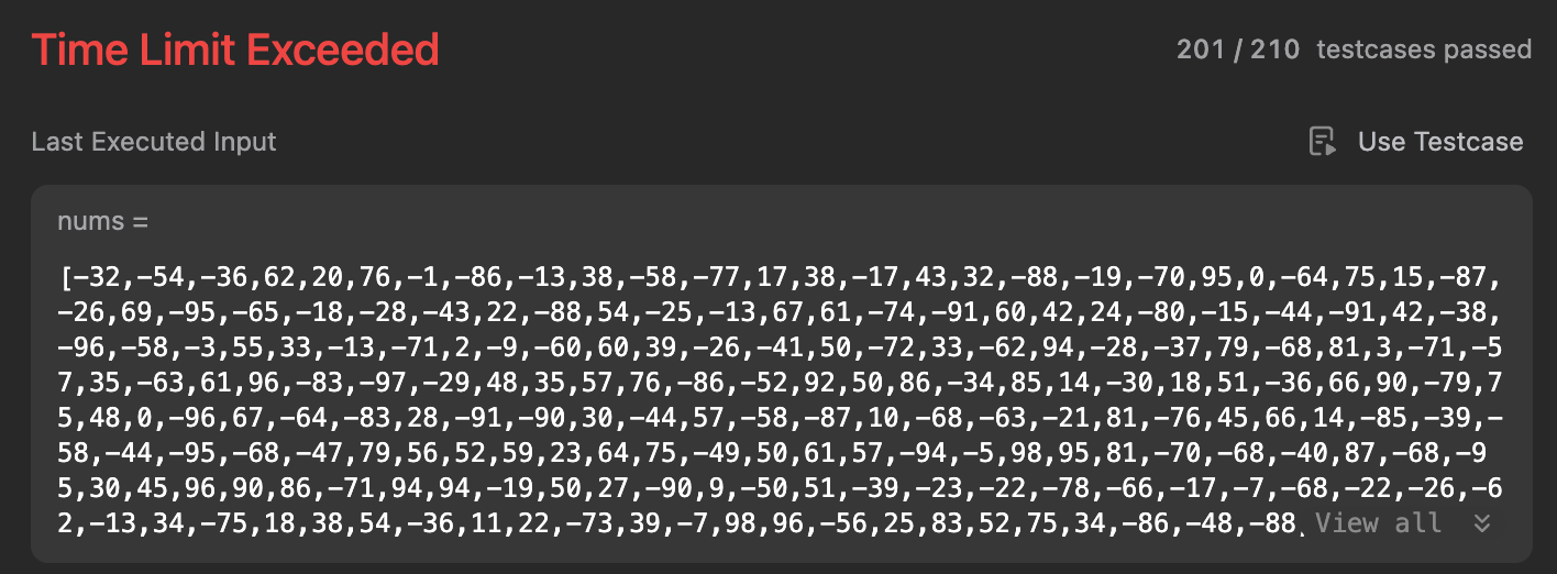 Leetcode 코딩테스트 Maximum Subarray Array 5
