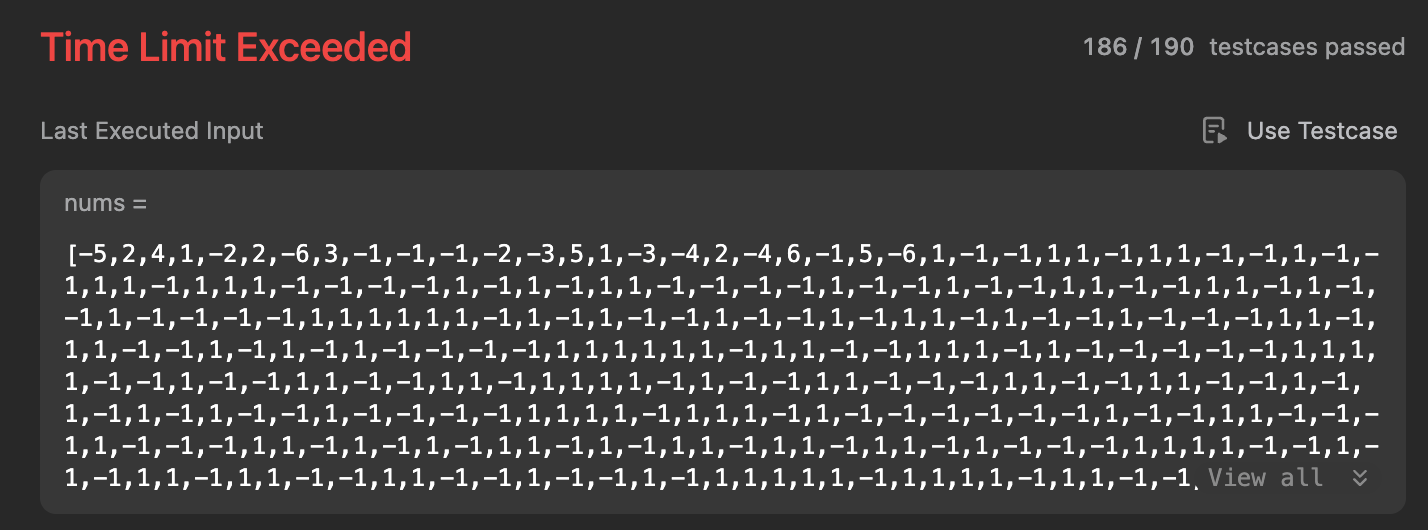 Leetcode 코딩테스트 Maximum Product Subarray Array 6