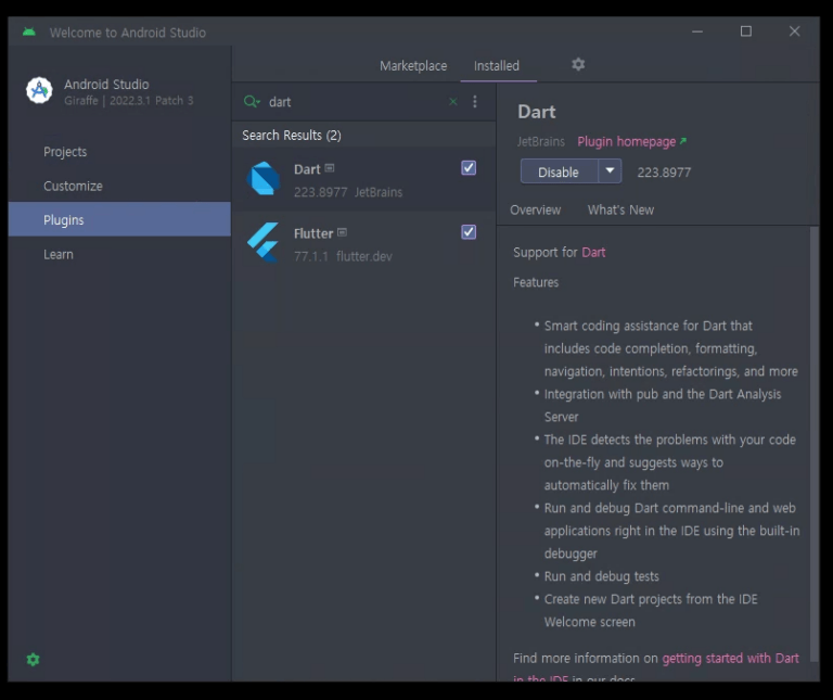 플러터 윈도우 설치 개발환경(Windows) 구축하기