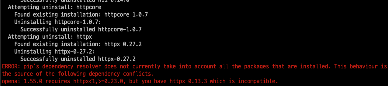 Python 패키지 OpanAI GoogleTrans 충돌 문제 해결 방법